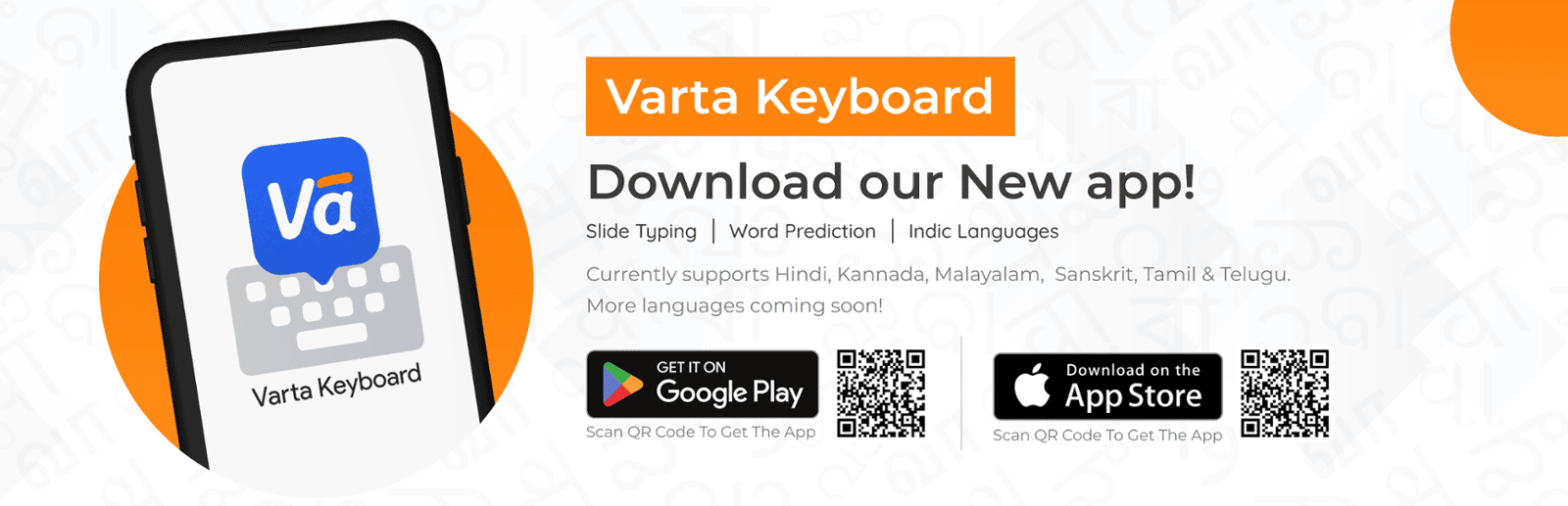 Native Language Learning | Language Interface | Language Tech Services